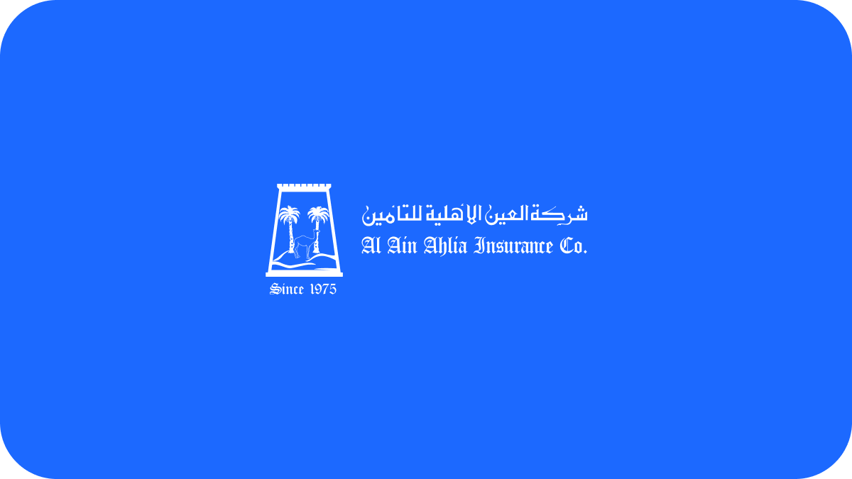 شركة العين الأهلية للتأمين